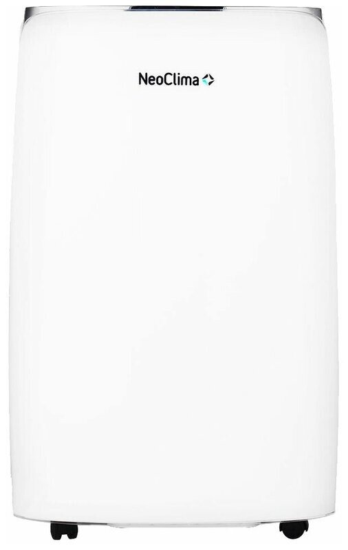 Осушитель воздуха NEOCLIMA ND-20SL