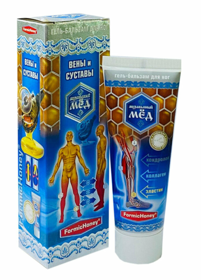 Муравьиный мед "Вены и суставы", гель-бальзам для ног, 70 г, Шустер Фармасьютикл ООО