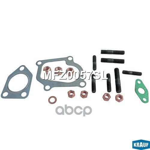 Комплект прокладок турбокомпрессора Krauf арт. MFZ0057SL