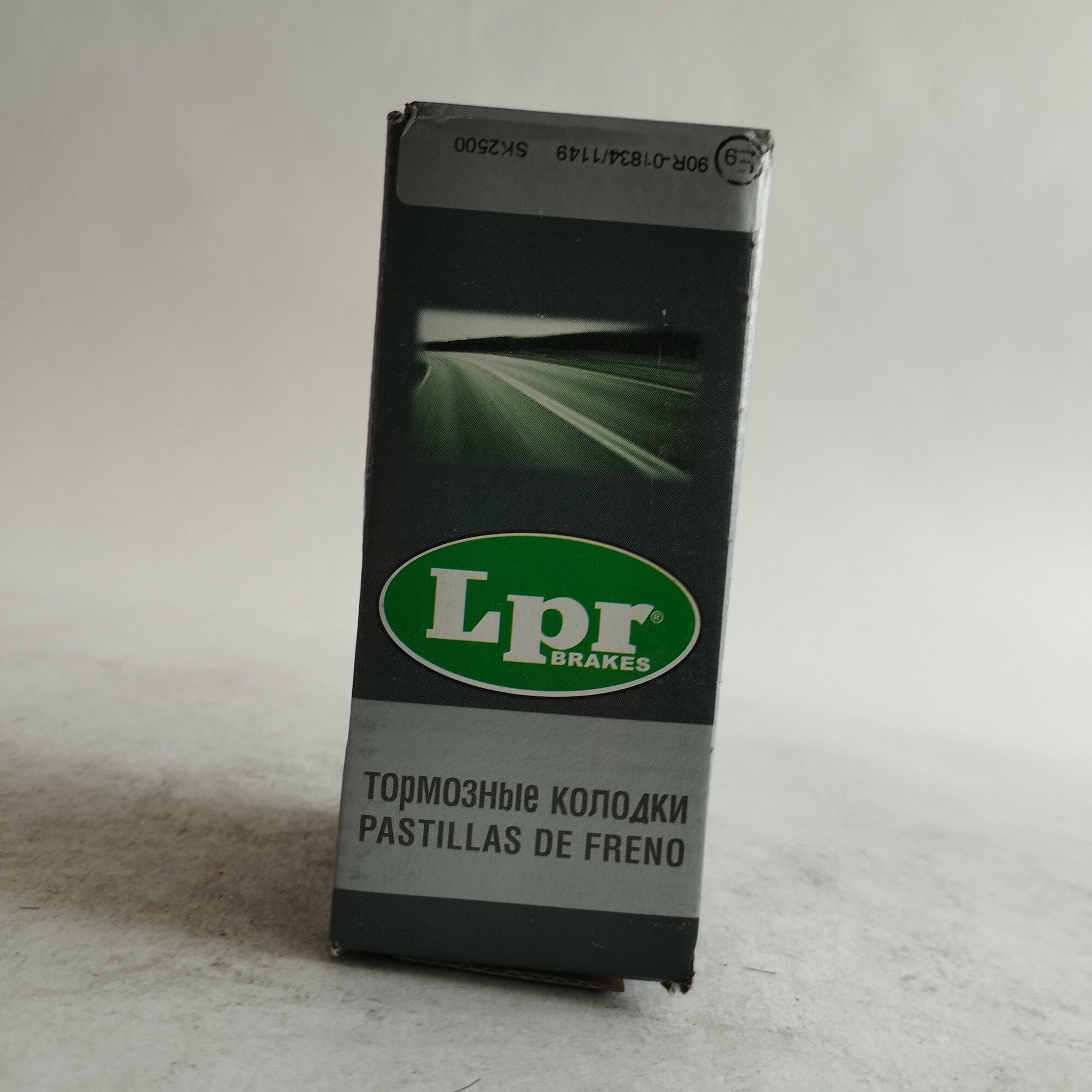 Колодки задние дисковые LPR (AP) 05P1278.
