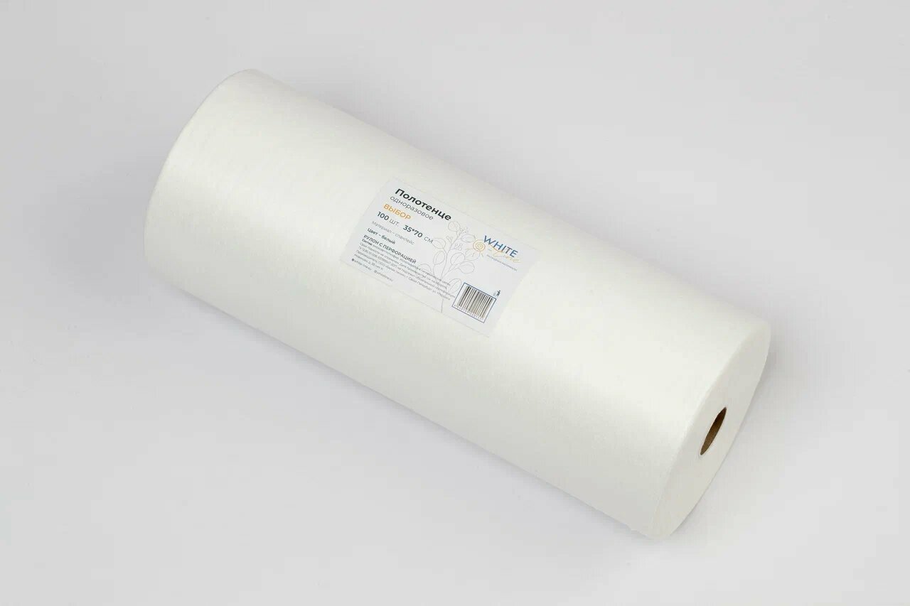 Полотенце 35х70см, cпанлейс 40гр/м2, белый, 50 шт в рулоне