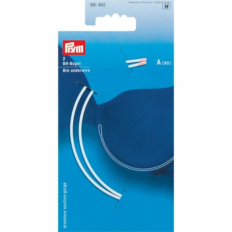 Косточки для бюстгальтера р-р А(80) PRYM 991802