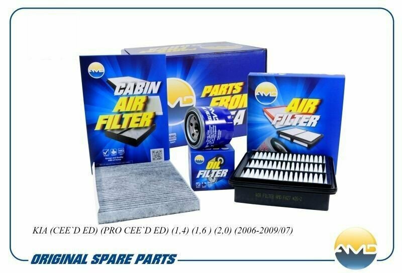 Комплект фильтров для KIA Ceed, Pro Ceed 1.4 1.6 2.0 2006-2012 / арт. AMDSETF78C / бренд AMD / OEM 281132H000