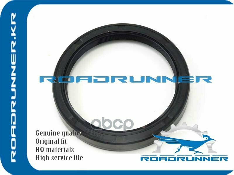 Сальник коленвала задний ROADRUNNER арт. RR8970715611