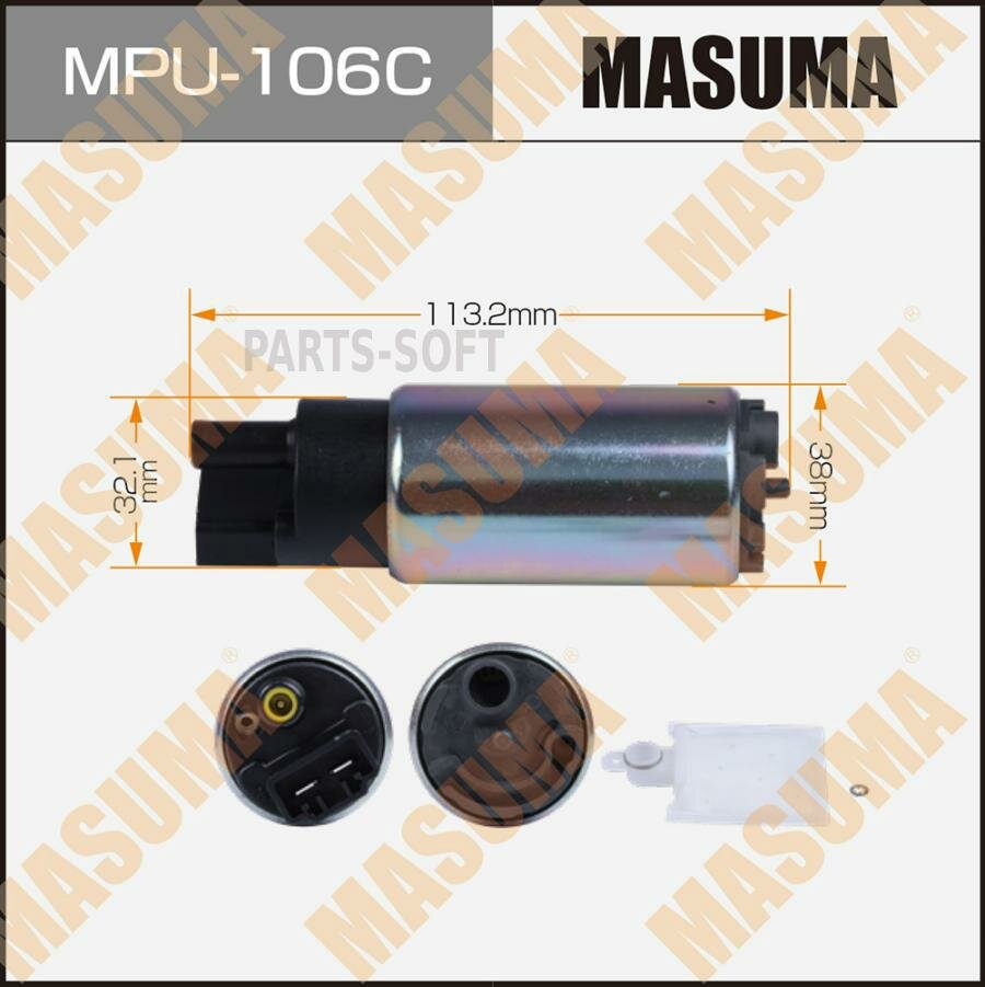 Насос топливный Masuma арт. mpu106c