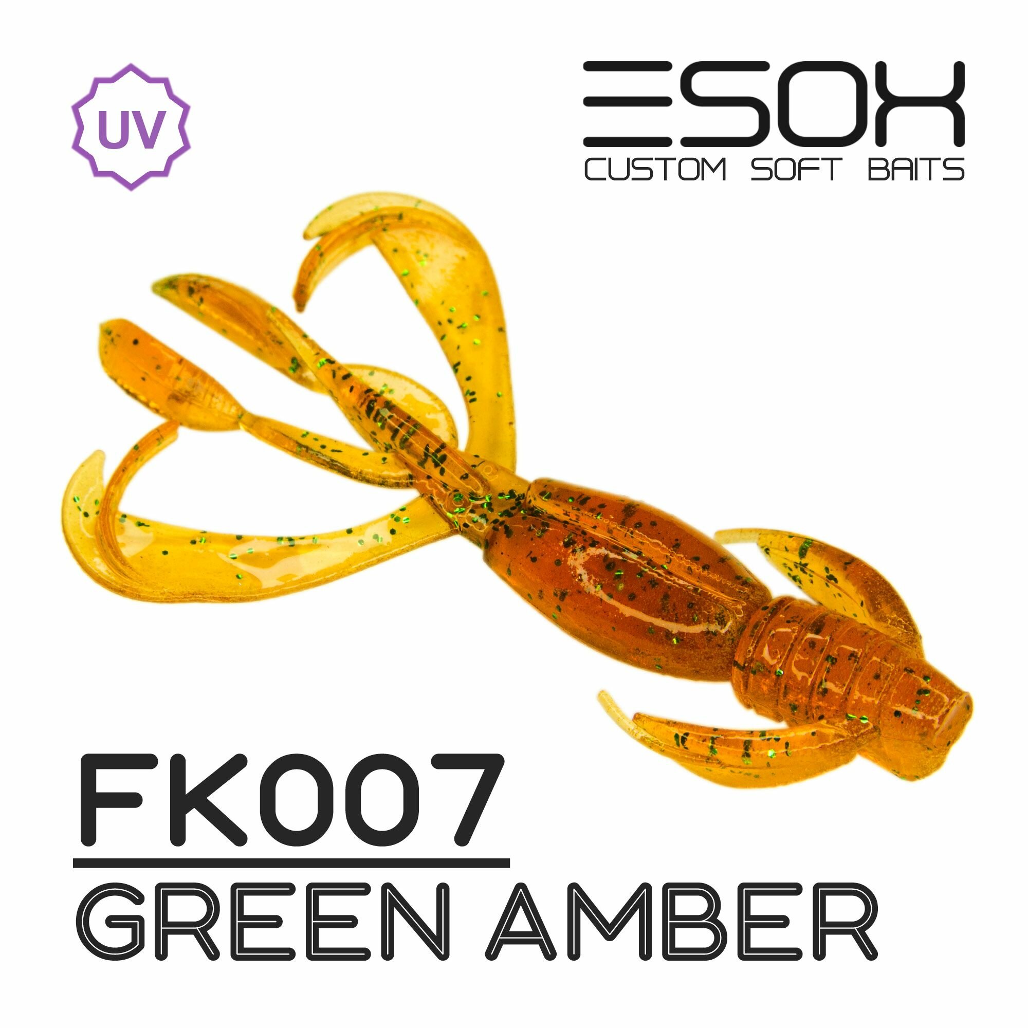 ESOX Flapper 3.5" (90мм) 4шт / Мягкая приманка для рыбалки