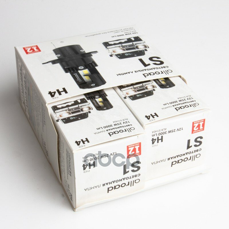 Лампа Автомобильная H4 25W 9-18V 6000K (P43t) Allroad S1 (Lumen) Lumen арт. ALRS1H04