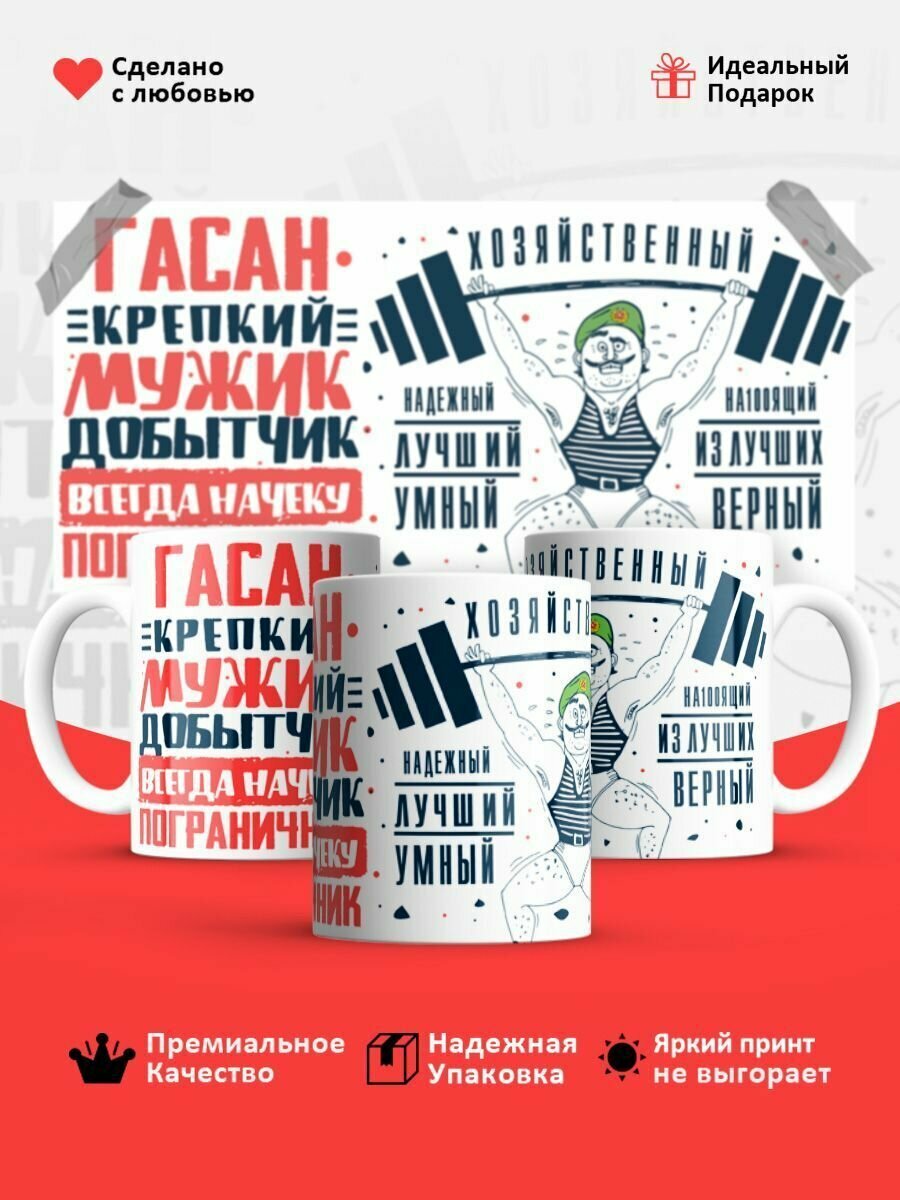 Кружки