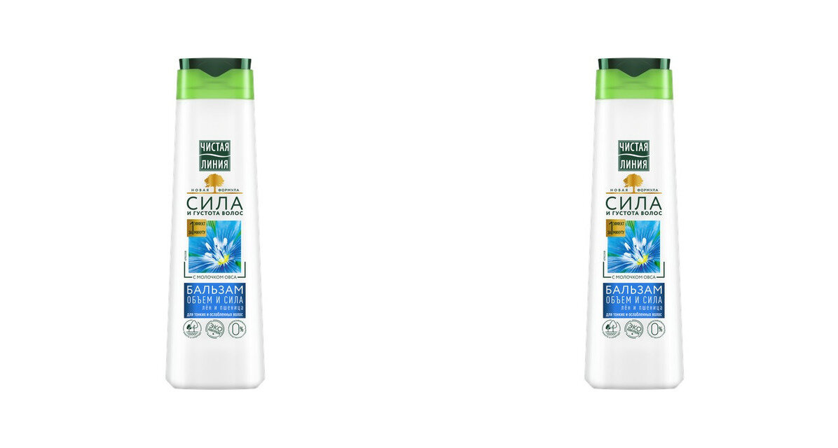 Чистая Линия Бальзам-ополаскиватель Объем и Сила 380 мл 2шт в уп