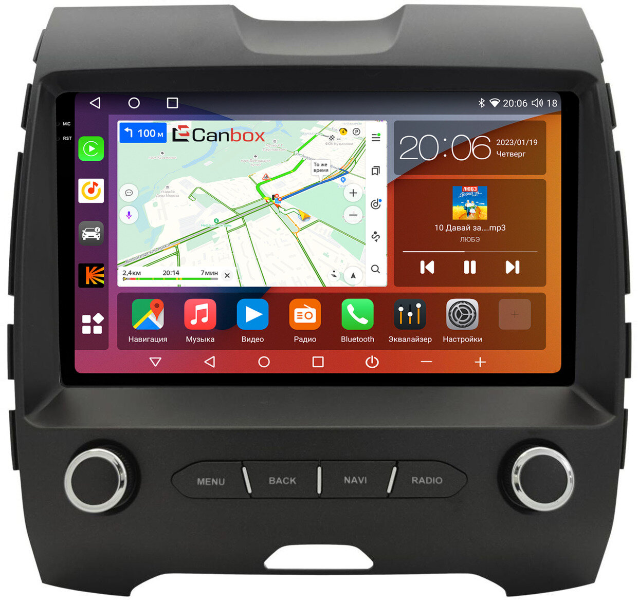 Штатная магнитола Ford Edge 2 2015-2024 Canbox EVO 2K 5814-9-3685 на Android 14 (4G-SIM, 4/64, DSP, QLed, AI, 360)