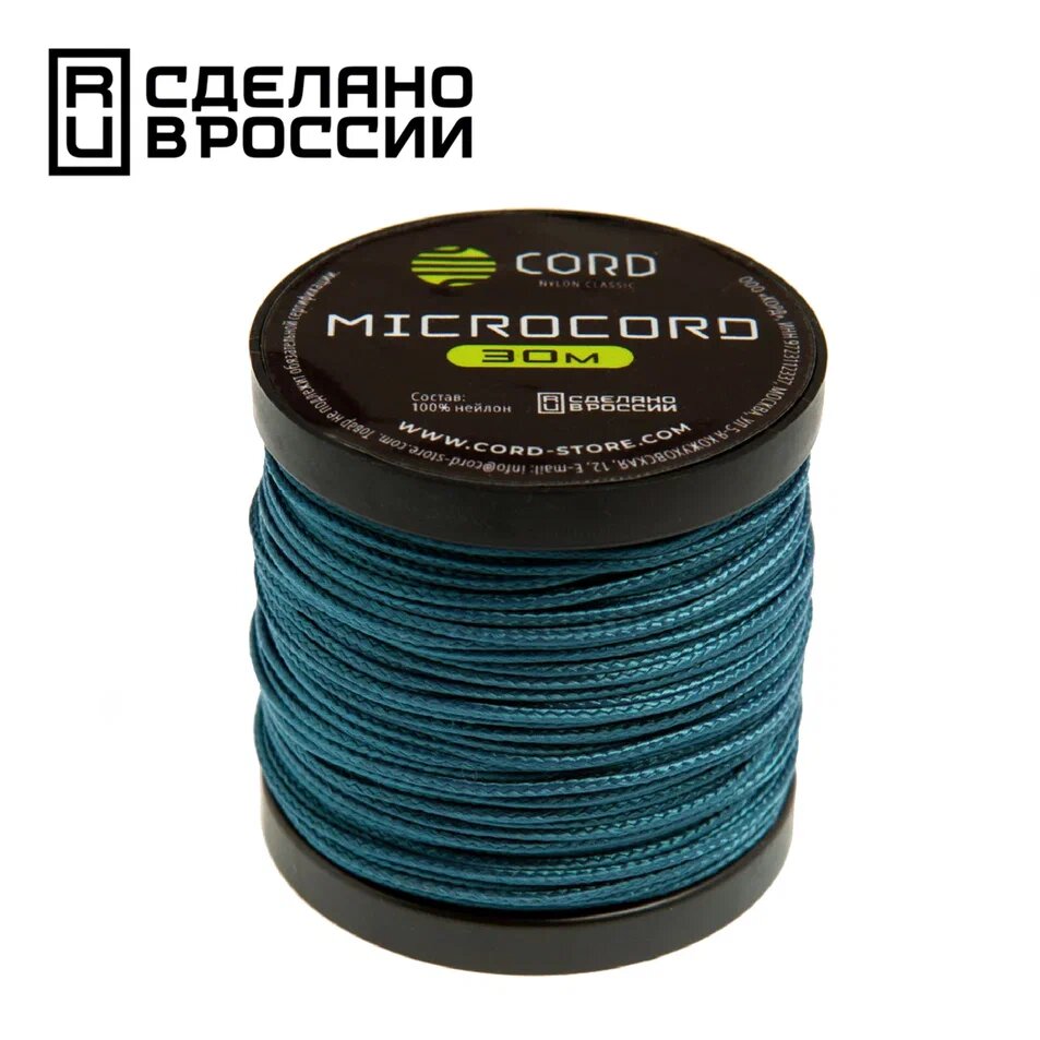 Микрокорд CORD катушка 30м (navy)