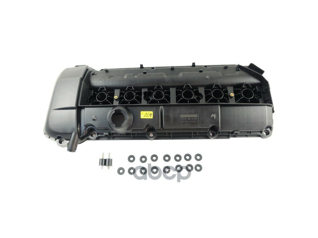 Крышка головки цилиндра BMW 3 E46, 5 E60/E61, 7 E65/E66, X3 E83, X5 E53 BOGAP арт. B1115107