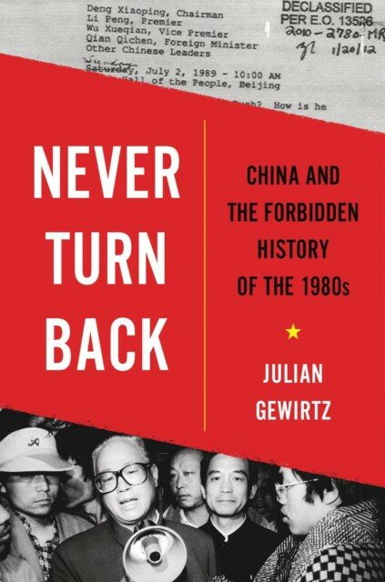 Gewirtz, Julian "Never turn back"