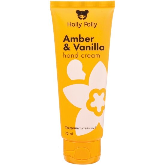 Крем для рук Holly Polly Amber&Vanilla Ультрапитательный, 75 мл