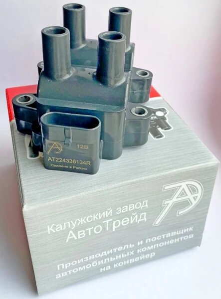 Катушка зажигания модуль для а/м Lada Largus, Renault Logan (8 клап.) АвтоТрейд