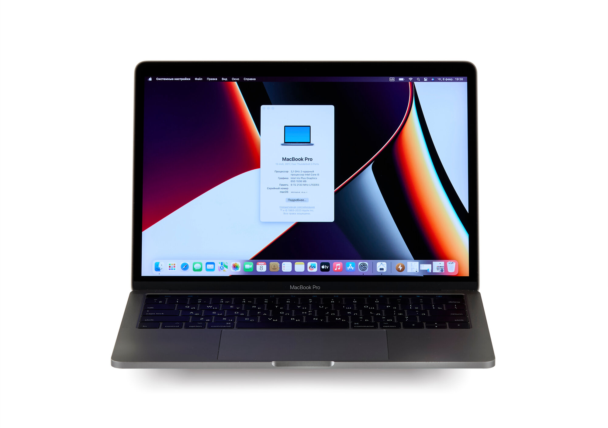 Ноутбук Apple Macbook Pro 13 Retina 2017 A1706 (Производство 2017) Core i5 3.1Ггц 2 ядра / Оперативная память 8Гб / SSD 256Gb / Gray