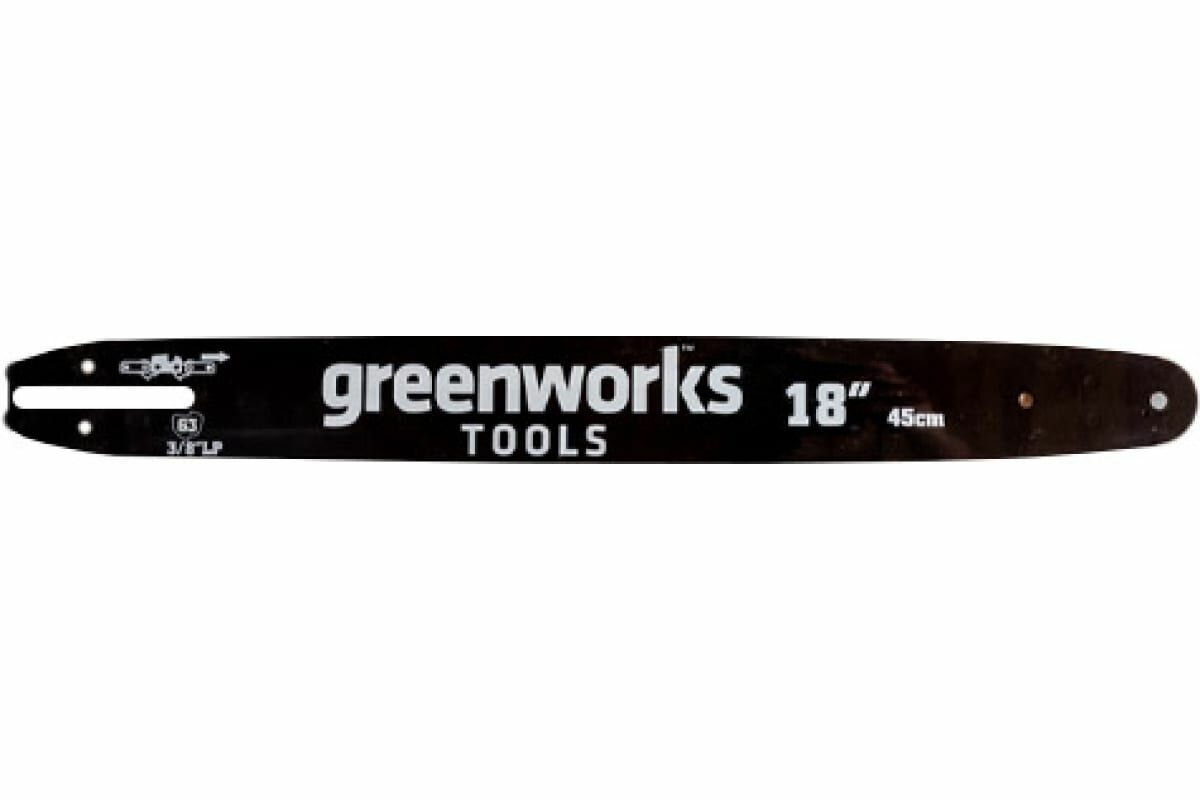 Шина для пилы 45 см. GreenWorks 29777