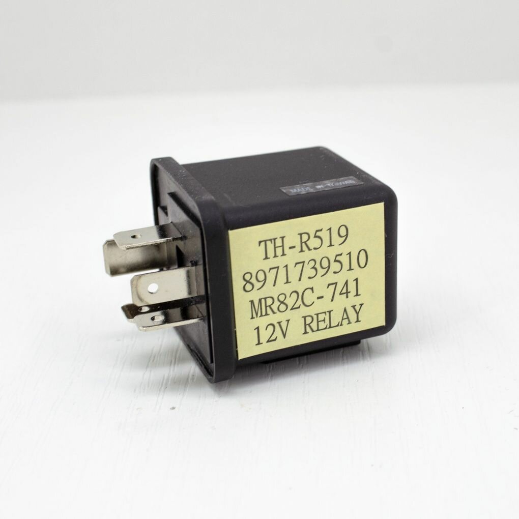 Реле стартера, 12V ISUZU ELF, TH (5 контактов)