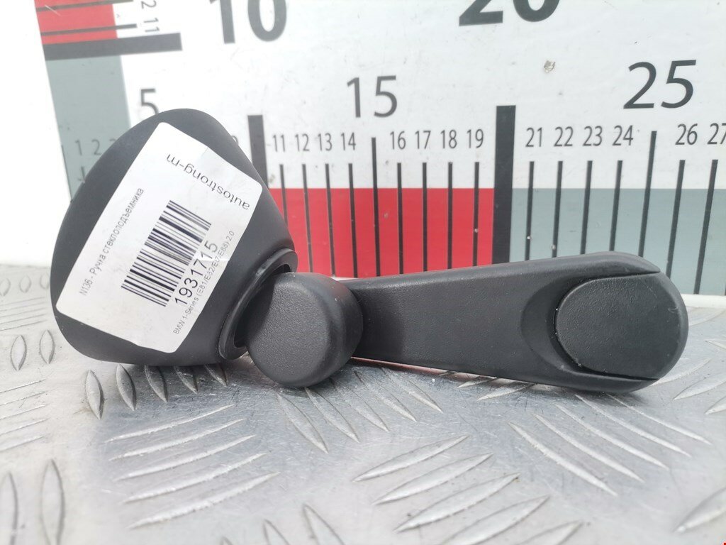 Ручка стеклоподъемника BMW 1-Series (E81/E82/E87/E88) 51328122503 арт. 1931715