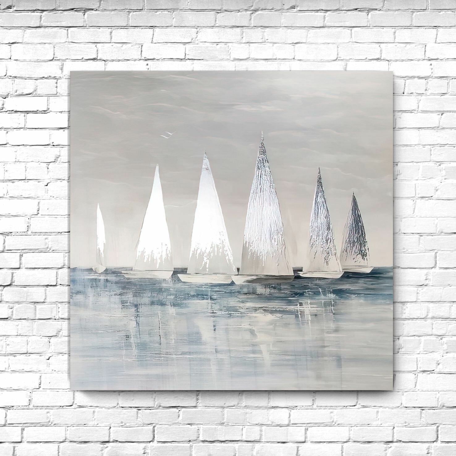 Картина на стену большая на холсте интерьерная