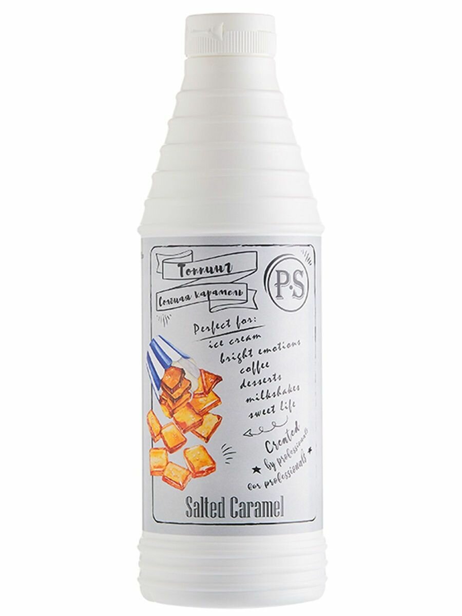 Топпинг ProffSyrup Карамель соленая 1кг