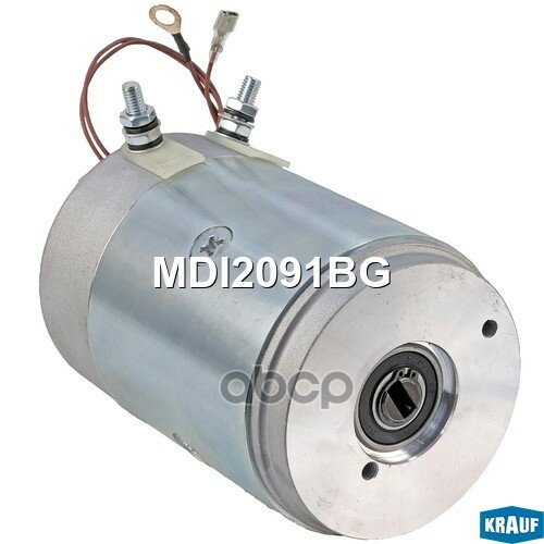 DC-мотор Krauf арт. MDI2091BG