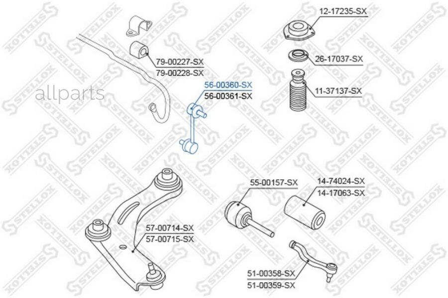 STELLOX 5600360SX тяга стабилизатора переднего левая!\ Nissan Qashqai J10E 07>