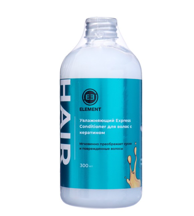 ELEMENT Увлажняющий Express Кондиционер для волос с кератином, 300 мл