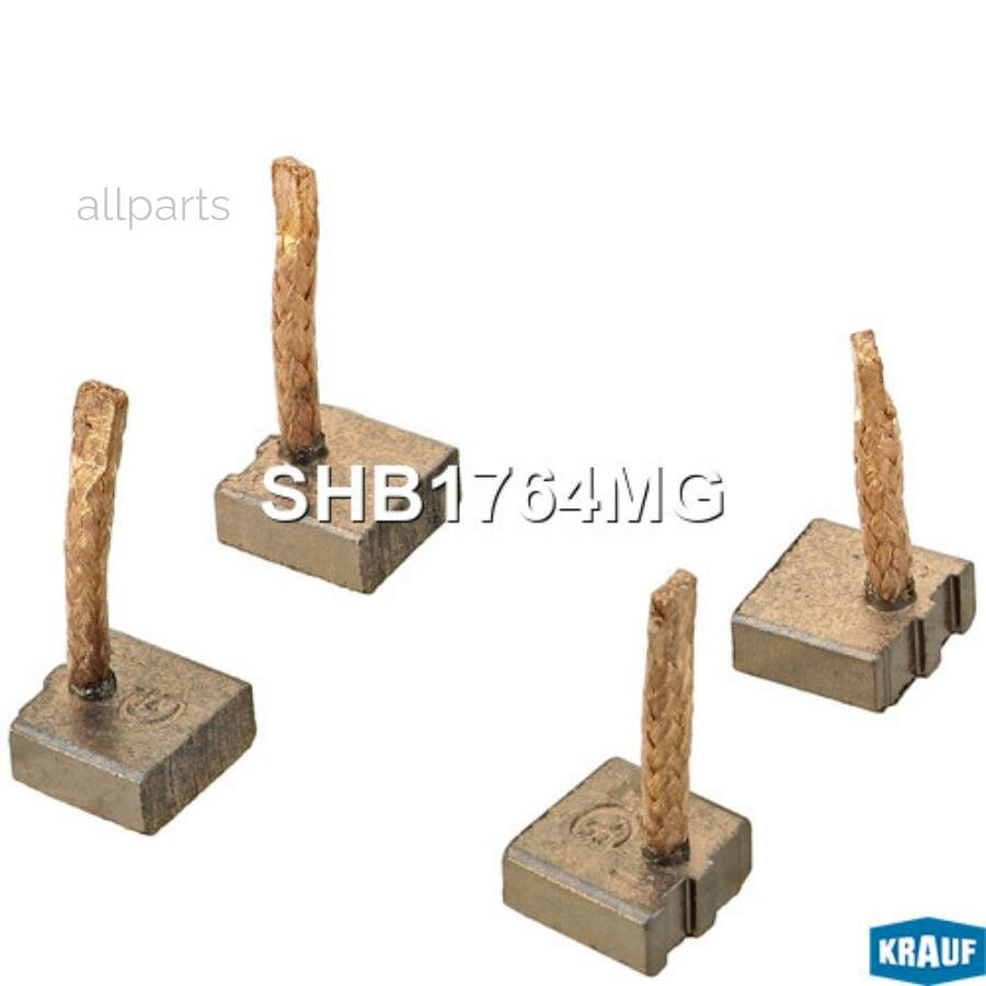 KRAUF SHB1764MG Щетки стартера