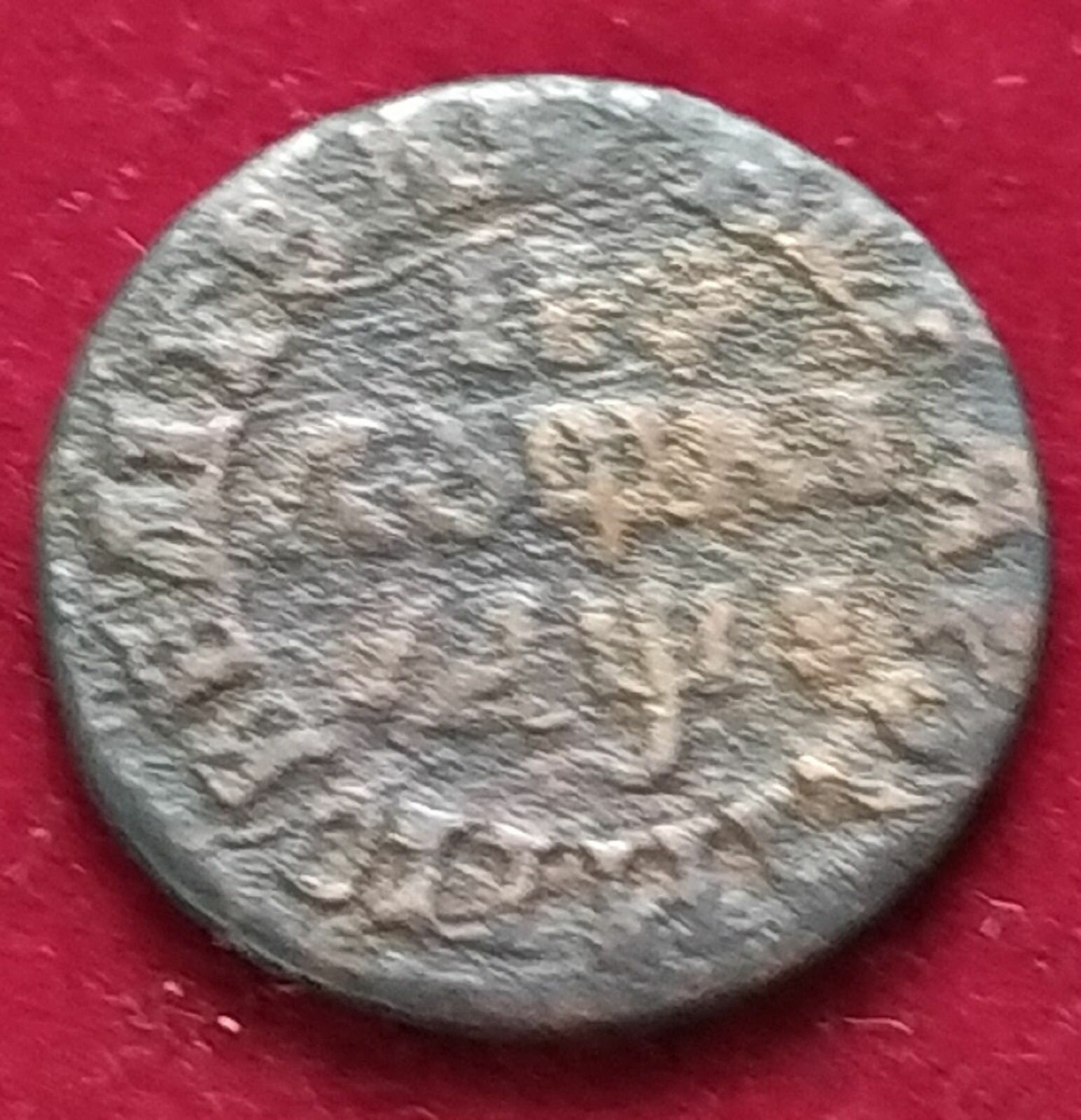 Полушка 1704 Петра 1 А