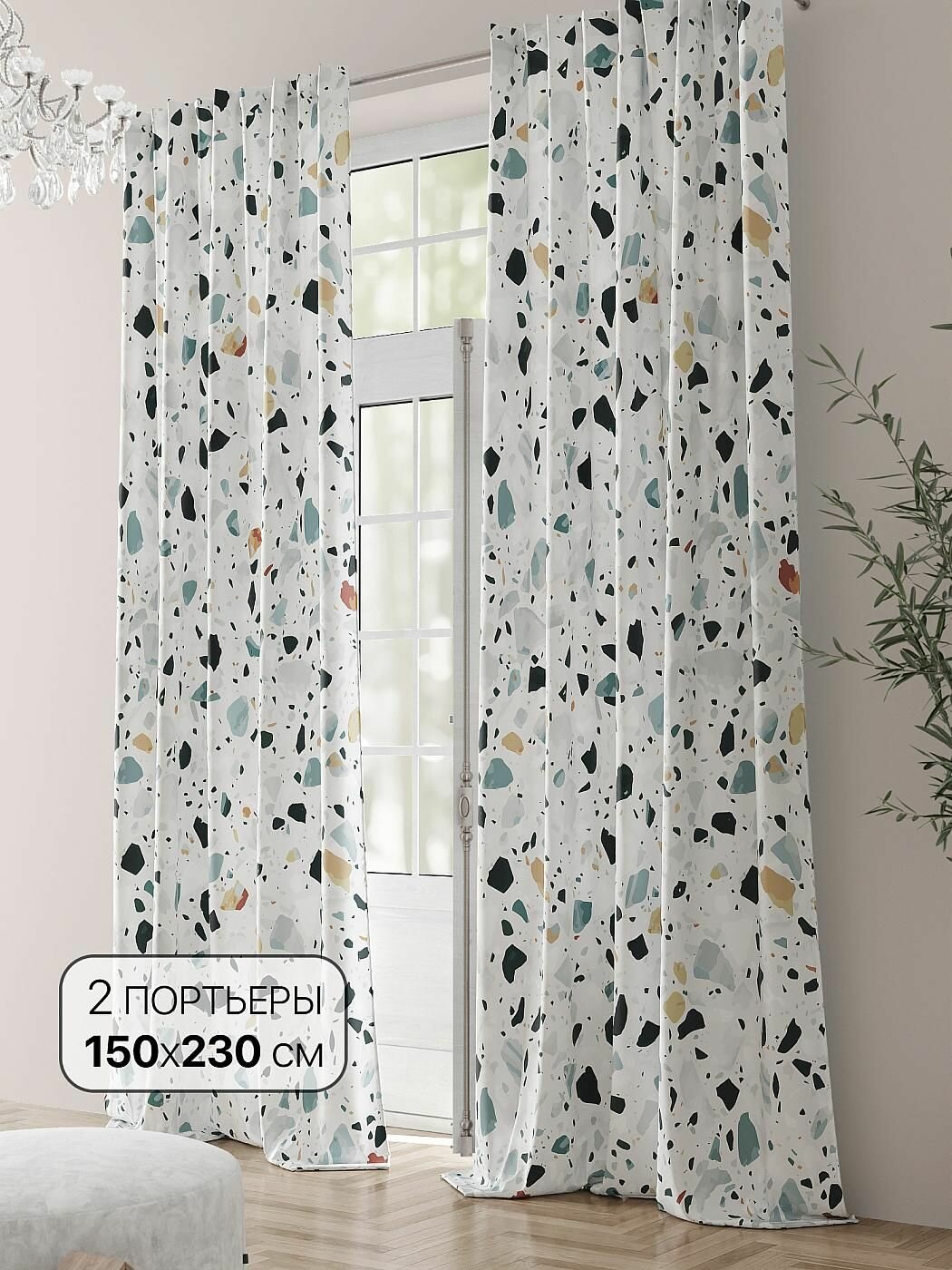 Комплект штор Comfy Way / шторы в комнату 150х230 см 2 шт / занавески Ликрост