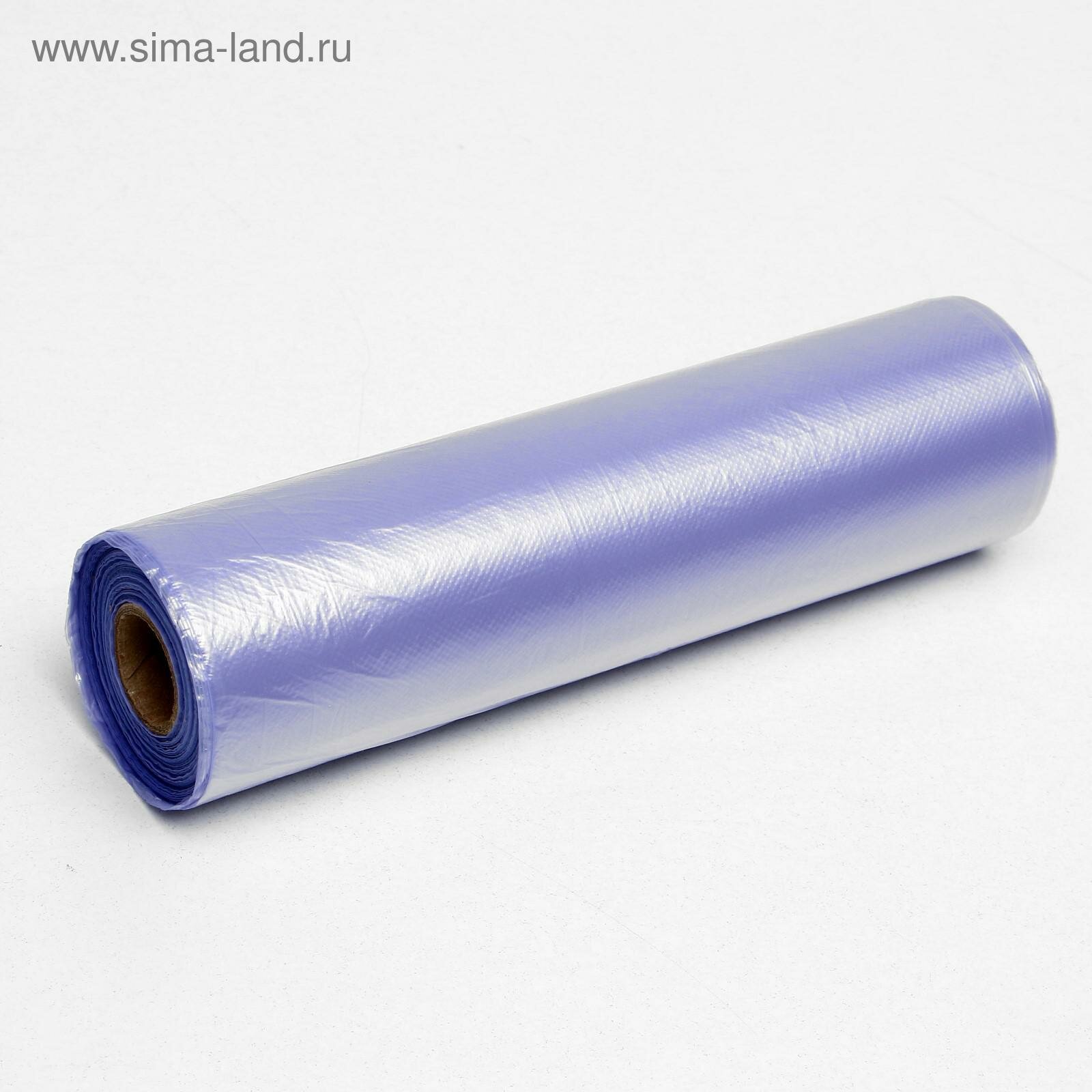 Набор пакетов фасовочных, на втулке, микс 24×37 см, 8 мкм, 500 шт.