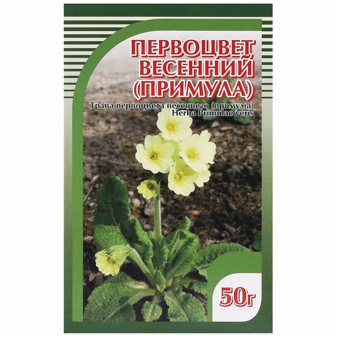 Чай Травяной Примула (листья, стебли, цветки), 50 г - "Хорст"