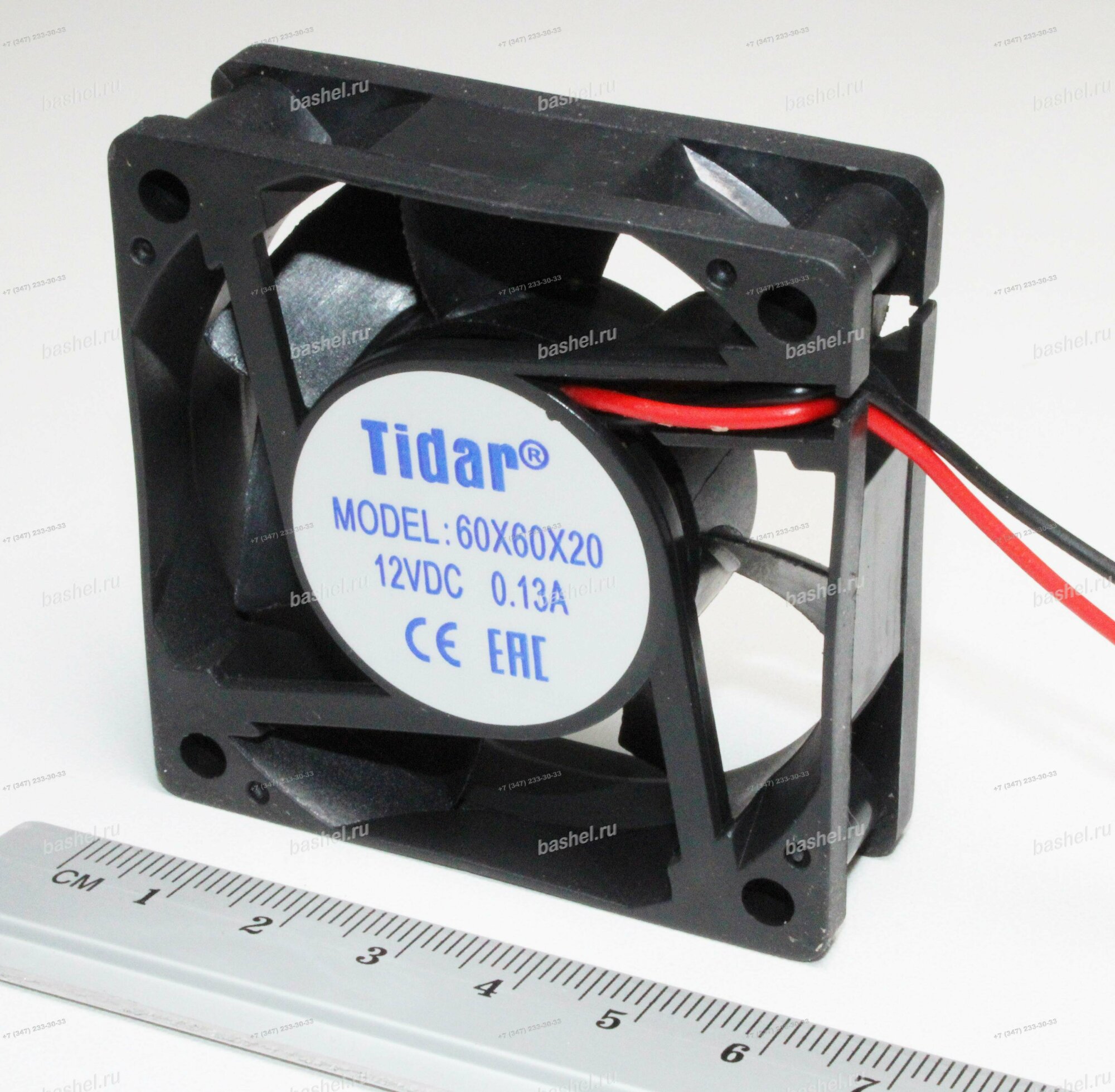 60х60х20мм, RQD 6020MS-12VDC, Вентилятор