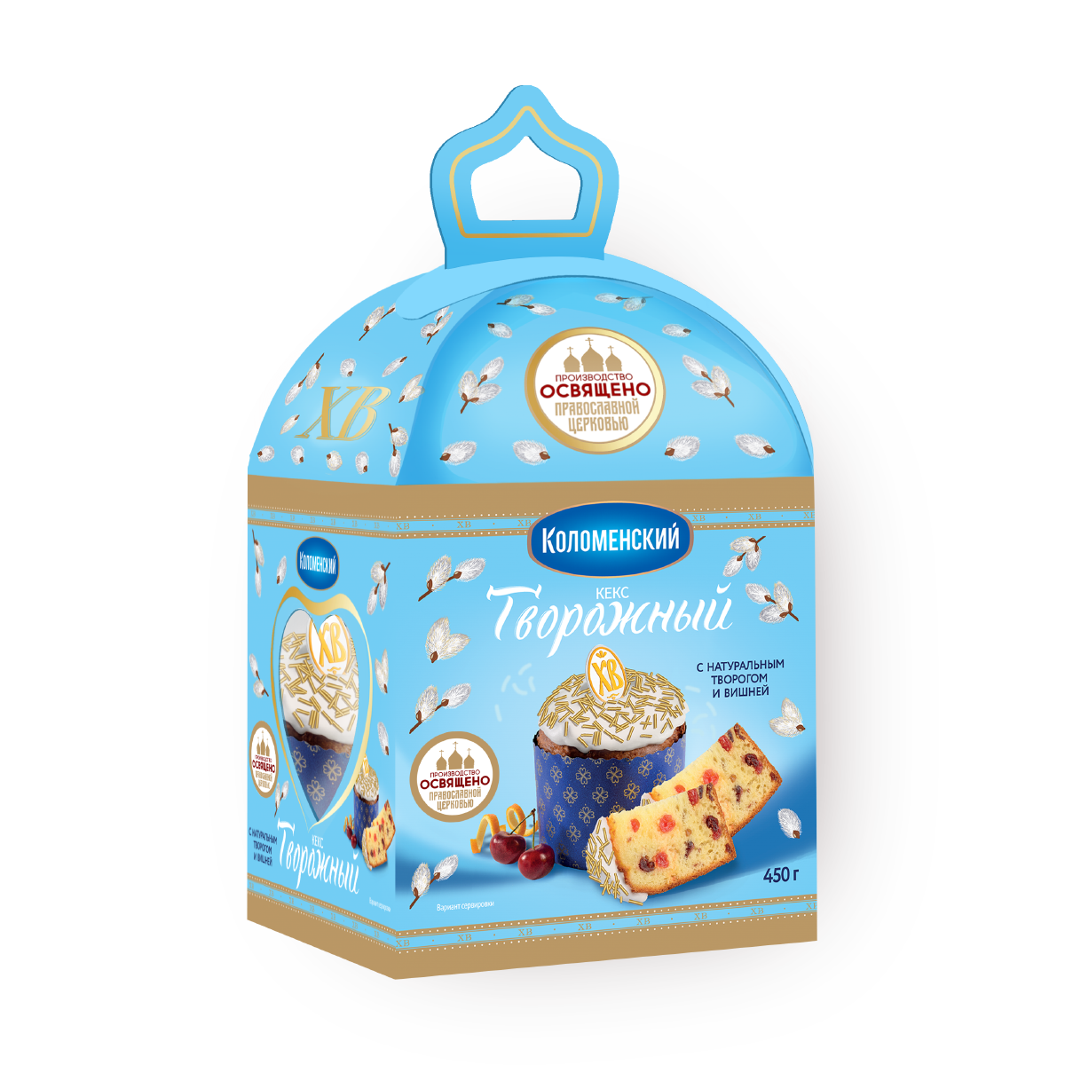 Кекс творожный «Коломенский» Праздничный с изюмом, цукатами и вишней