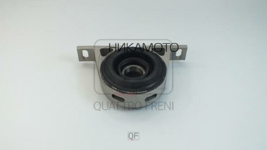 QUATTRO FRENI QF23C00059 Подшипник подвесной карданного вала