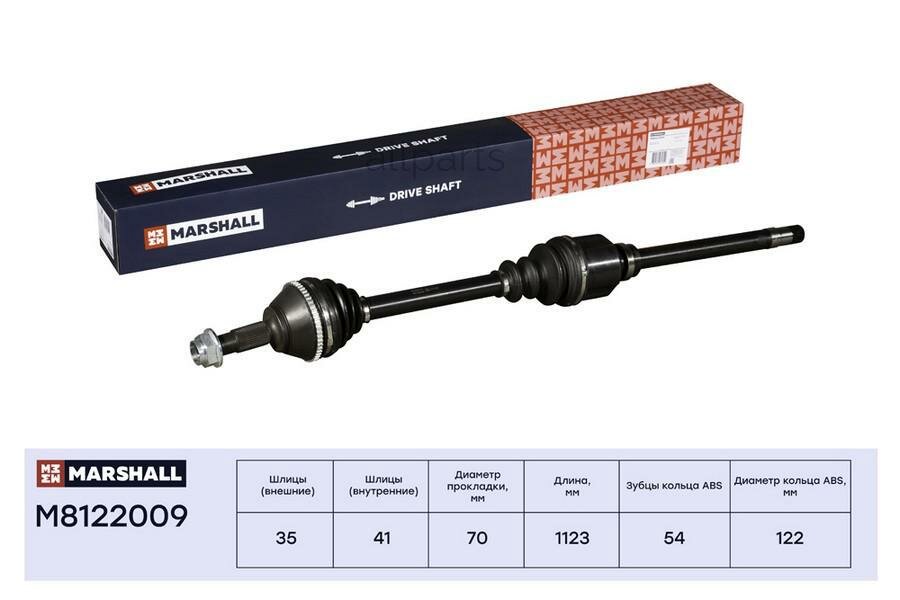 MARSHALL M8122009 Привод в сборе правый (с ABS)
