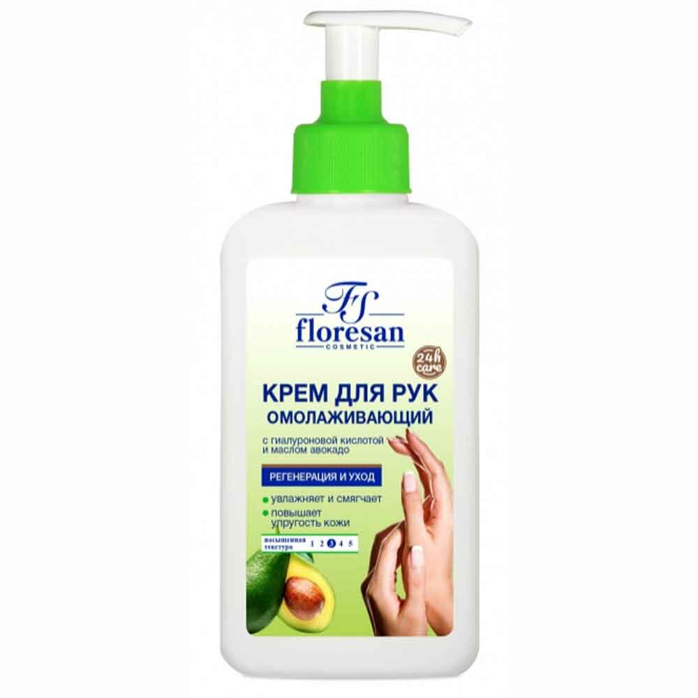 Floresan Magic Hands Ф732 Крем для рук Омолаживающий, 250 мл