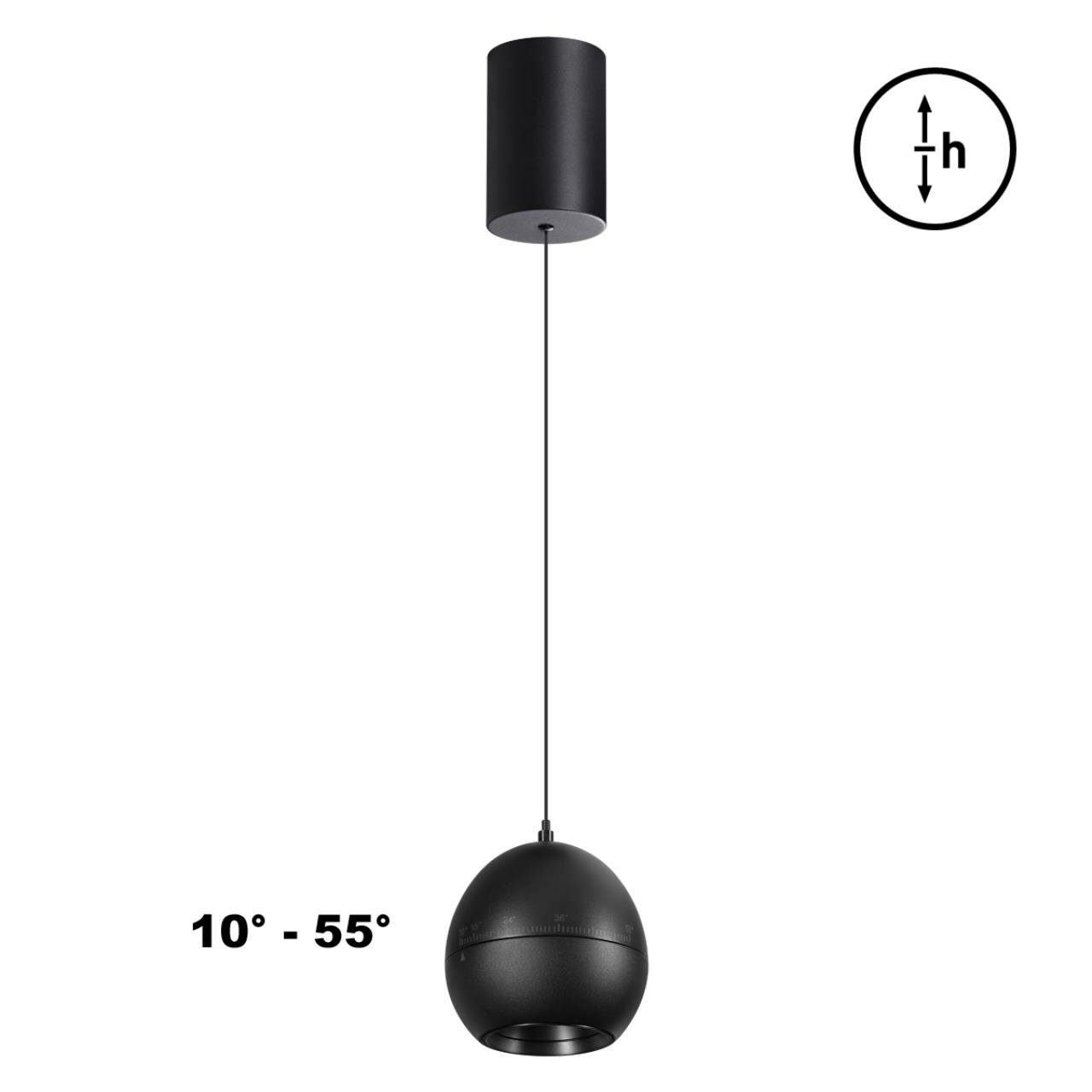 359342 OVER NT24 322 Светильник подвесной IP20 LED 7W 3000K 760Лм 170-265V SFERO Novotech