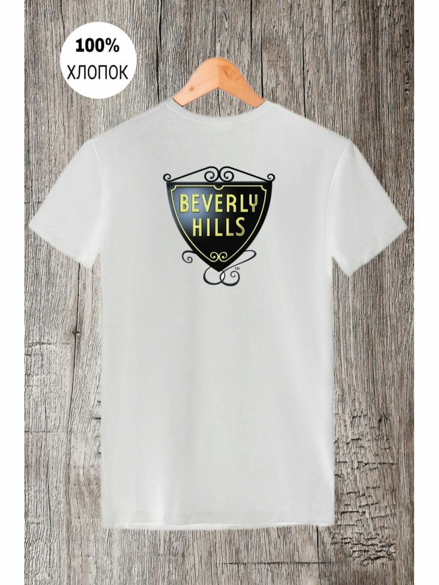 Футболка beverly hills беверли хилс