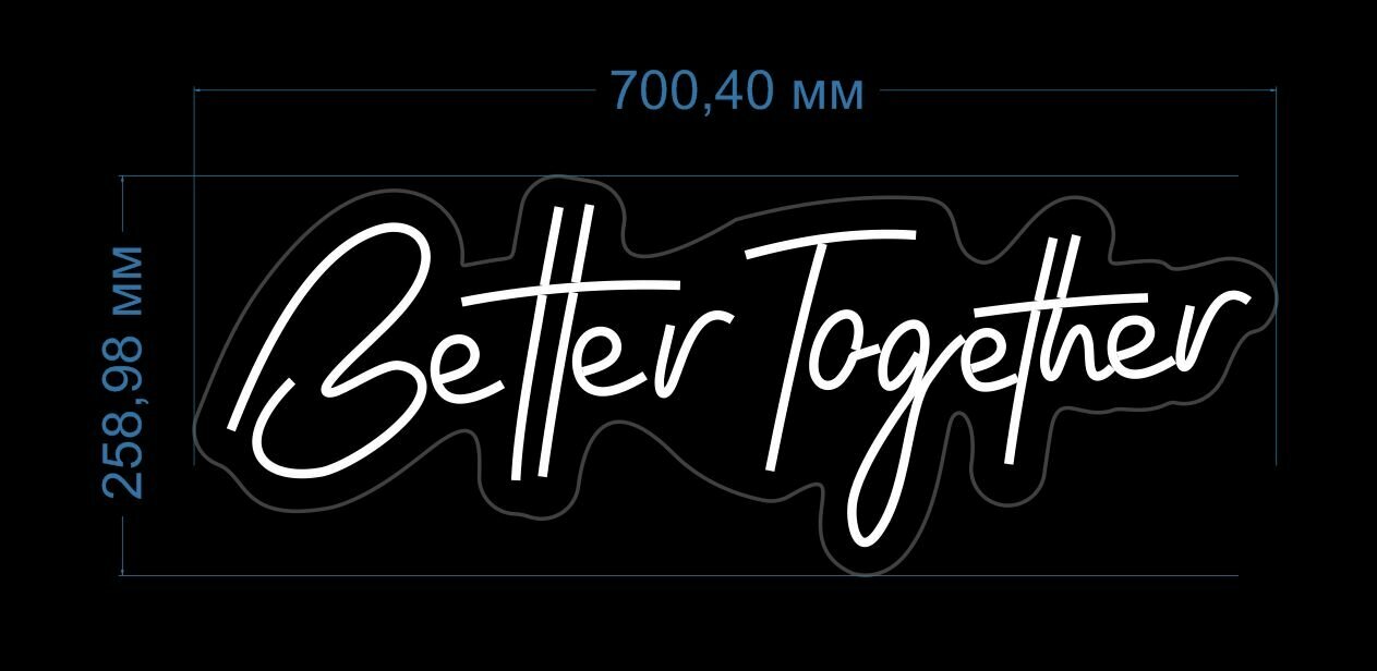 Неоновый cветильник "Better Together" 70x26 см/ Неоновая вывеска/ Неоновая надпись/ Ночник/ Неоновая лампа / Неоновый аксессуар/ Освещение для дома/ Декоративный светильник/ Настольный светильник