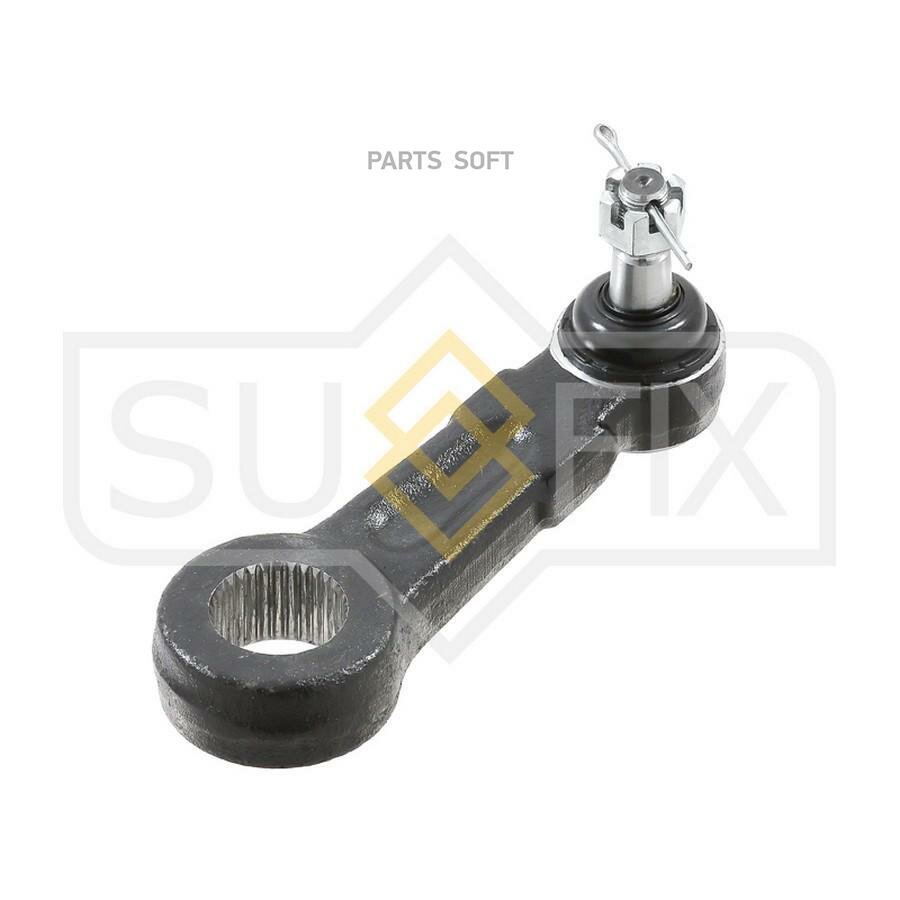 SD5005 SUFIX Сошка рулевая