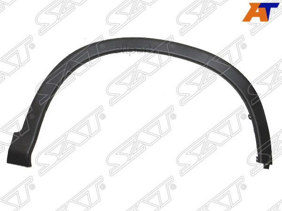 SAT ST-HD68-016M-1 Молдинг арки крыла Honda CR-V 11-18 (Спереди/ Справа)