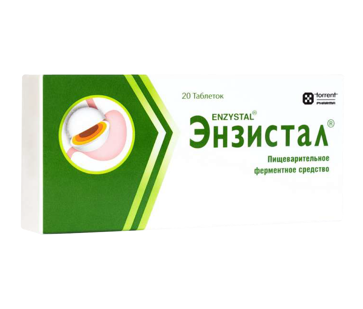 Энзистал, таблетки покрыт. плен. об. кишечнорастворимые, 20 шт.