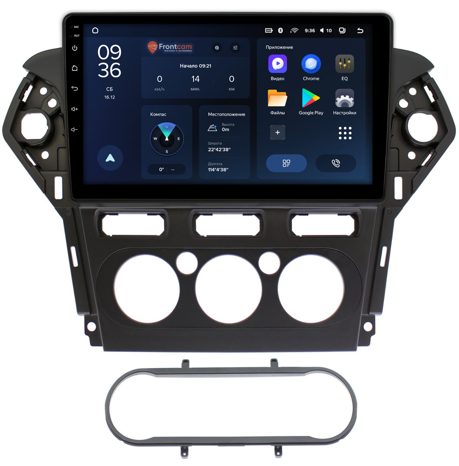 Штатная магнитола Ford Mondeo 4 2010-2014 (черная) Teyes CC3L WIFI 2/32 10" RM-1019 Android 8.1 (DSP, IPS, AHD)