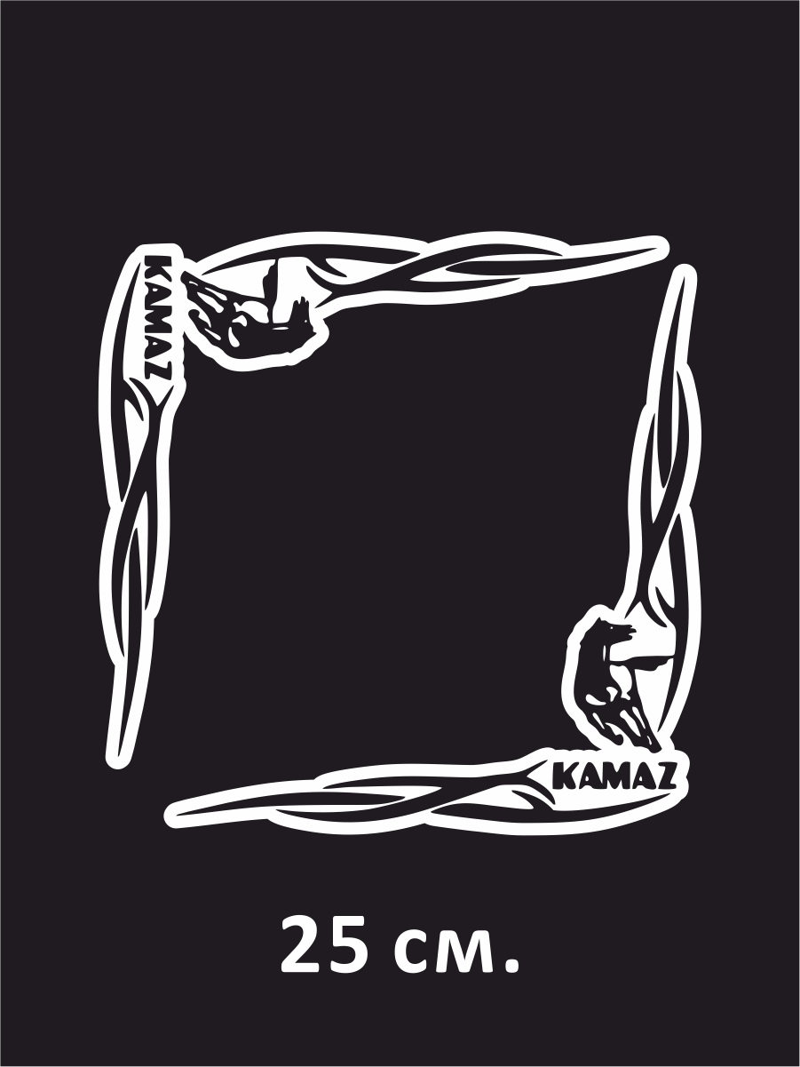 Наклейка на авто Уголок КАМАЗ 2шт
