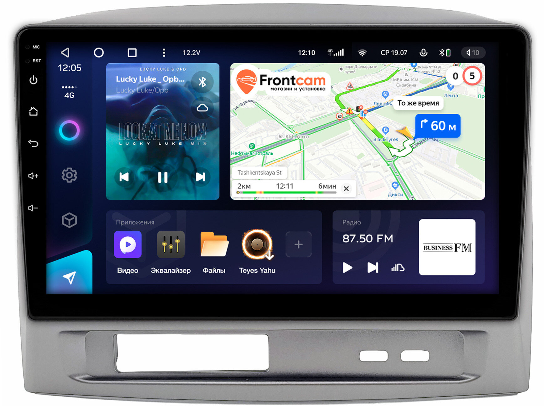 Штатное головное устройство Geely MK 2006-2013 Teyes CC3 4/64 9 дюймов RM-9-1680 на Android 10 (4G-SIM, DSP, QLed)