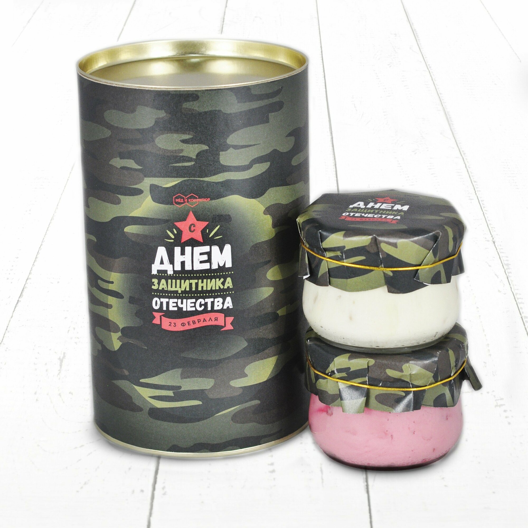 Подарочный Набор "Тубус 23 февраля С Днем Защитника Отечества Хаки с малиной и с кедровым орехом мёд"