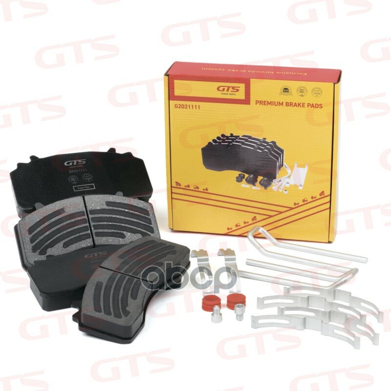 Колодки тормозные дисковые (с уст. компл) WVA 29279/ MAN/ TONAR GTS арт. G2021111