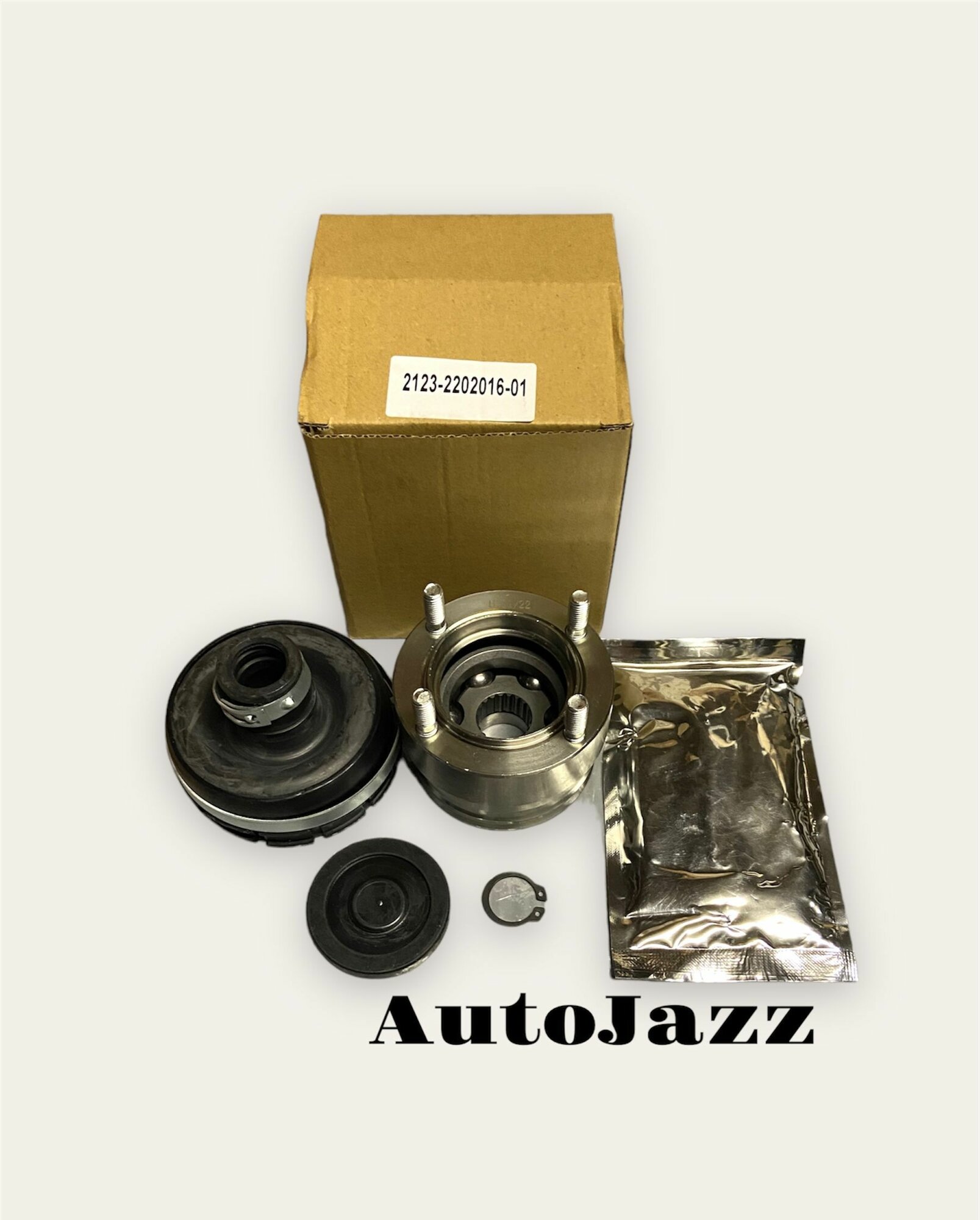 ШРУС карданного вала (ремкомплект карданного вала) Нива, Шевроле Нива, URBAN, ВАЗ 2121,213,214,2131,2123 Аналог Серп и Молот нового образца.